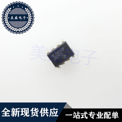 IC 芯片 TL061CP DIP8 集成电路 现货供应