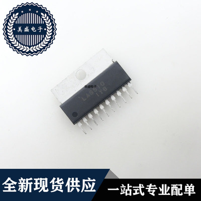 IC 芯片 LA6510 ZIP10 集成电路 现货供应