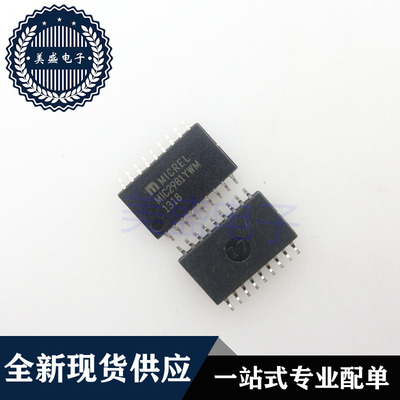 IC 芯片 MIC2981YWM SOP18 集成电路 现货供应