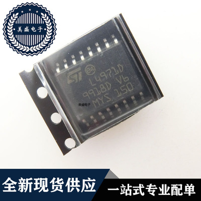 IC 芯片 L4971D013TR SOP16 集成电路 现货供应