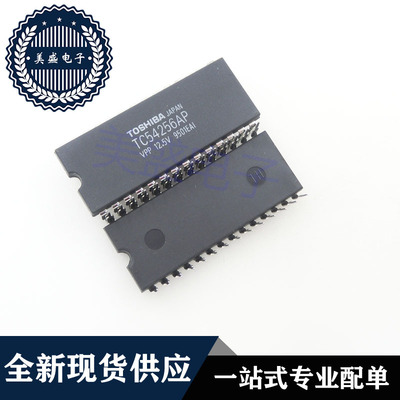 IC 芯片 TC54256AP DIP28 集成电路 现货供应