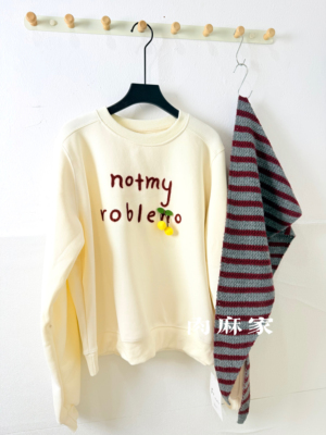 现货实拍2025春季新款韩版宽松休闲百搭圆领卫衣+披肩可拆女上衣