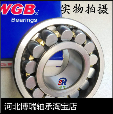 WGB调心轴承 22215 22216 22217 22218 22219 22220 22222 CA/W33