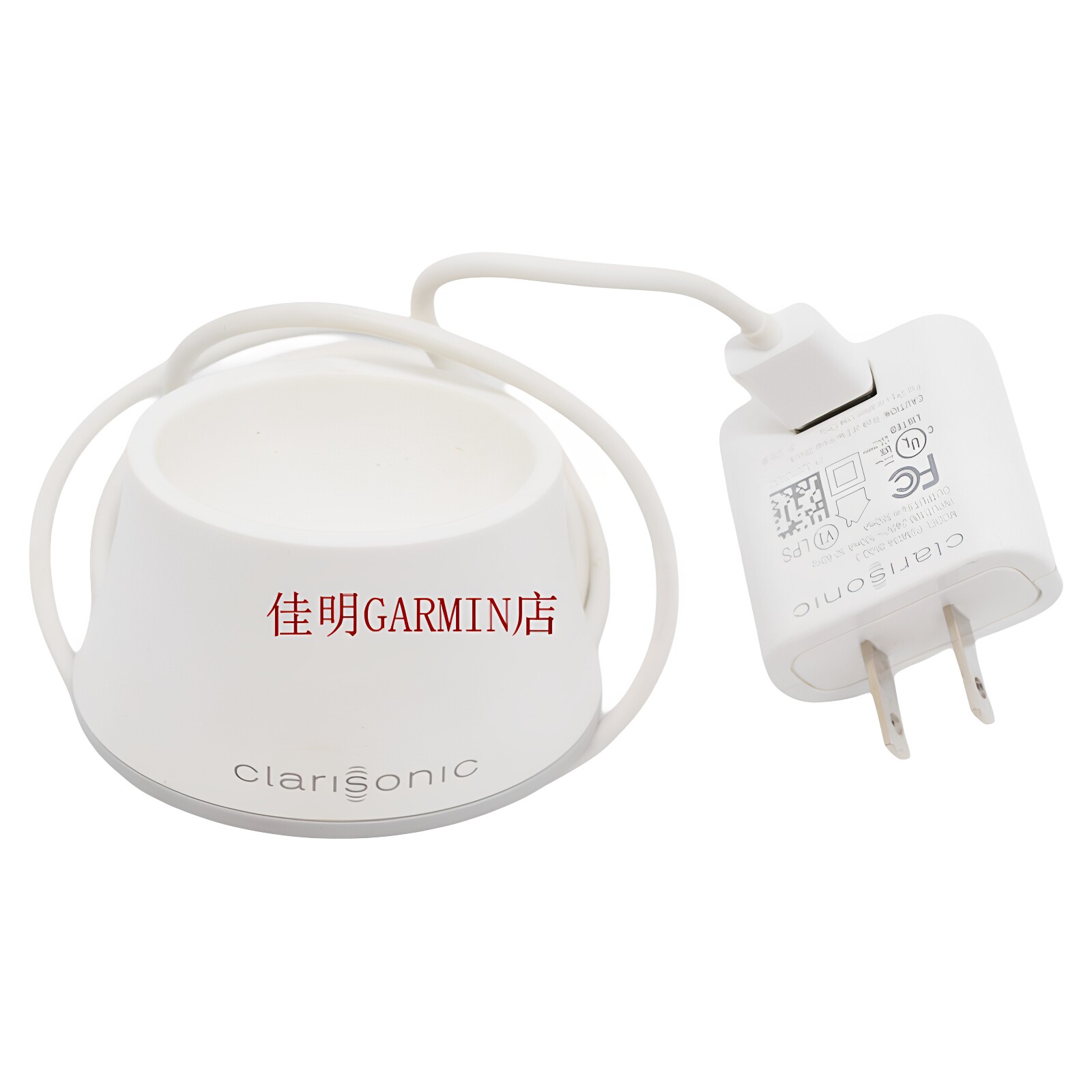 原装科莱丽Clarisonic Mia Smart Sonic洁面仪洗脸刷充电器充电头