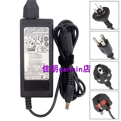 Samsung三星GT7700XT GT8000笔记本电脑电源适配器充电器19V3.16A