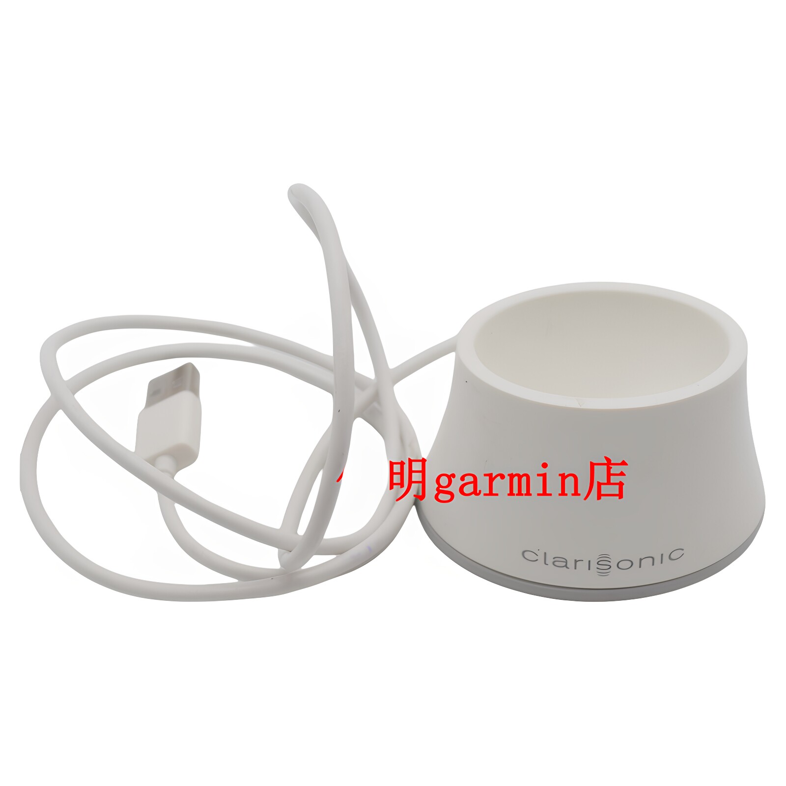 Clarisonic科莱丽洗脸仪 MIA SMART Sonic 美容仪充电器 充电底座
