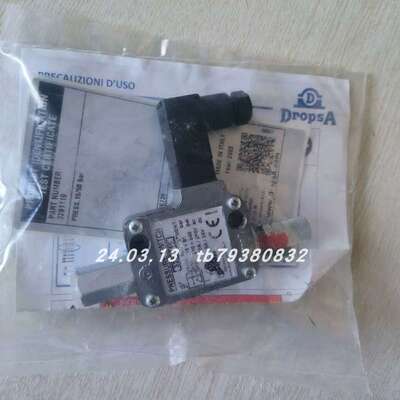 议价DROPSA 3291022 可调整 20~50巴压力开关