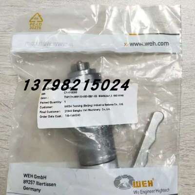 议价WEH 接头158095 C1-118080 TW17H-W9133-085-BB1-XD BG4/M20X