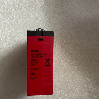 议价PR温度变送器2286A2284A2286B