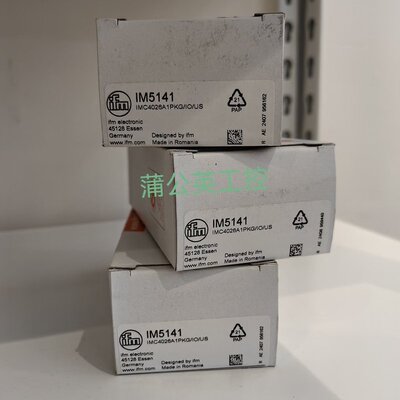 议价IFM接近开关IM5141IM5140IM5130