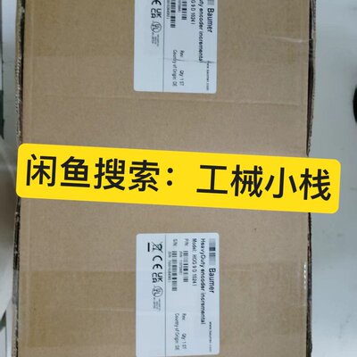 议价HOG编码器HOG9D1024IHOG9D1024IHOG9D1024I