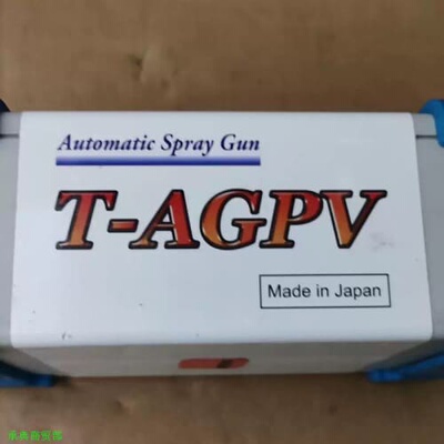 议价T-AGPV-869-805MT-FX迪比斯蓝枪机器人喷枪