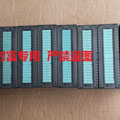 议价成色新SM331，6ES7 331-7PF01-00，6ES7331-7PF01-00