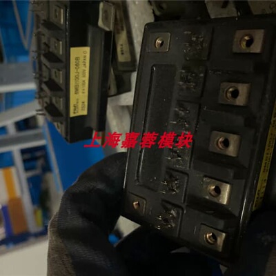 议价 7MBR15SC120-50 进口模块 质量保证 15A 1200V 包上机