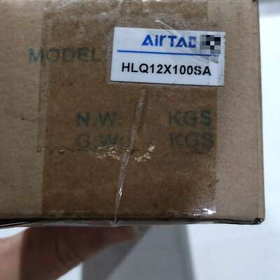 议价滑台气缸HLQ12X100SAHLQ12X50SAHLQ12X200SA