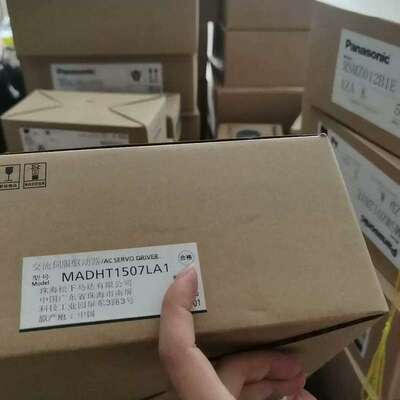议价MADHT1507LA1 有量 欢迎