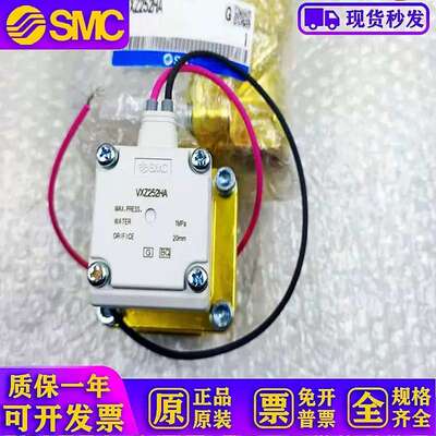 议价两通阀VXD252LA/D250/D252MA/LC/M/LZ2A/HG/VXZ252HZ2A/HA