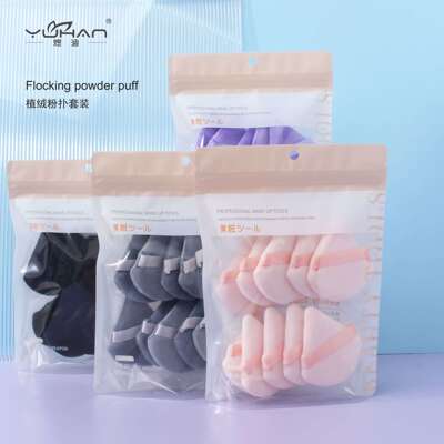 煜涵三角植绒散粉气垫粉扑化妆蜜粉定妆海绵扇形粉扑10个装H537