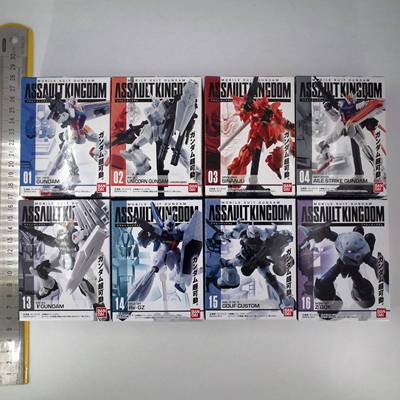 全新日版Bandai万代突击王国高达