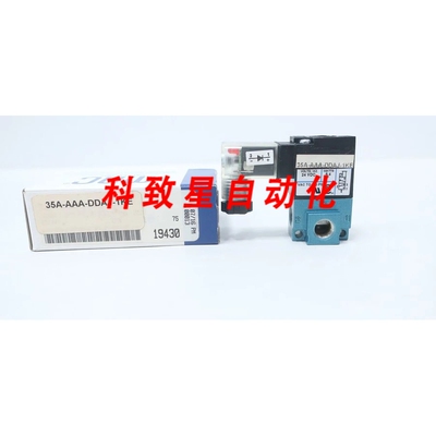 工业配件MAC 35A-AAA-DDAJ-1KE电磁阀24V-DC 1/8IN NPT