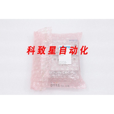 工业配件DFM-20-30-PA-GF 170842