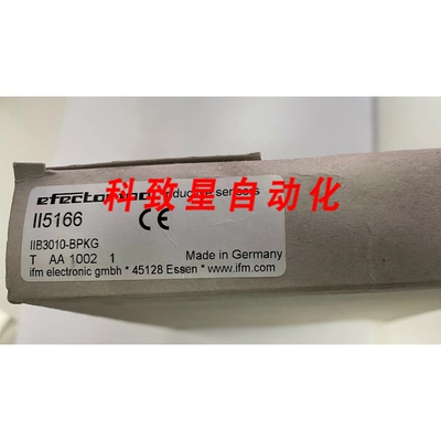 工业配件IFM II5166