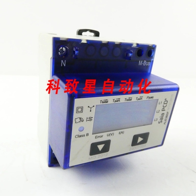 工业配件SBC SAIA PCD ALE3B5FM00C3A06电表B级