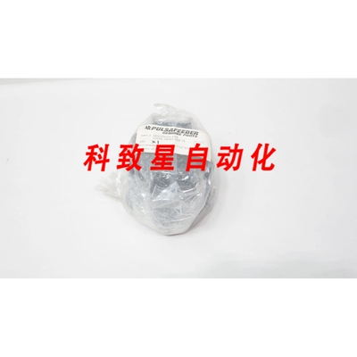 工业配件NG020004-FTE ECLIPSE系列DIMENSION 75