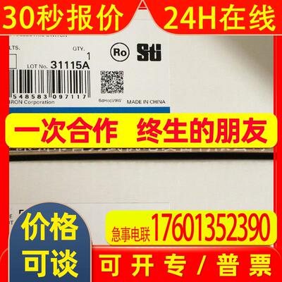 原装OMRONF39-JD7A F39-JG10C-L F39-LSGTB-RE