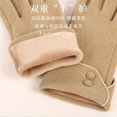 韩版ins风保暖手套女士冬季德绒