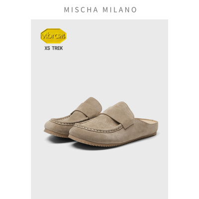 mischa&vibram 2026新款穆勒拖鞋女 包头半拖软底舒适博肯鞋单鞋
