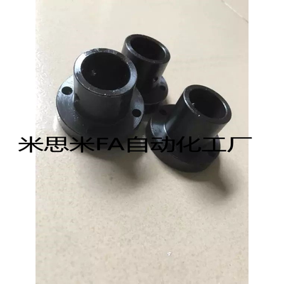 导向轴支座STHRB16/20/25/30/35/加长型轴座STHRBL/STHSBL/STHCBL