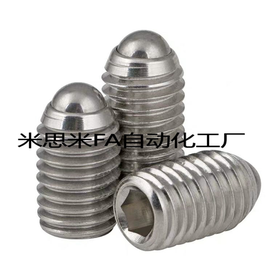 轻载经济型波珠螺丝 球头柱塞 弹簧钢珠销销 BPU3/BPM5/BPQ8 6 10