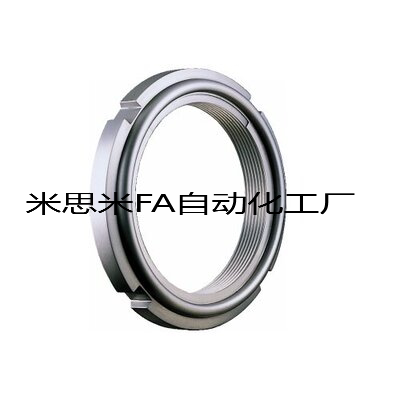 米思米轴承螺母FUN00/01/02/03/04/05/06/07/08/09SC开槽锁紧螺母