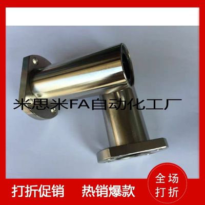 KBS方法兰直线轴承LKBMH6/8/10/12/16/20/25/30/35/40/50UU/LUU