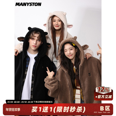 MANYSTON美式奥粒绒棉衣外套男款