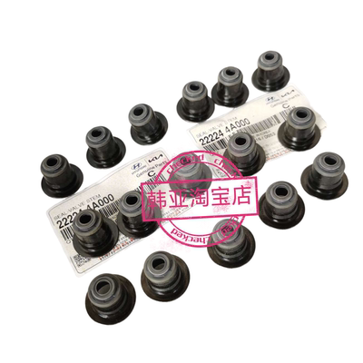 现代辉翼H-1H1/STAREX起亚索兰托货车发动机气门油封进气门排气门