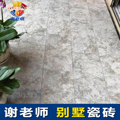 简约现代风卧室防滑耐磨地板砖