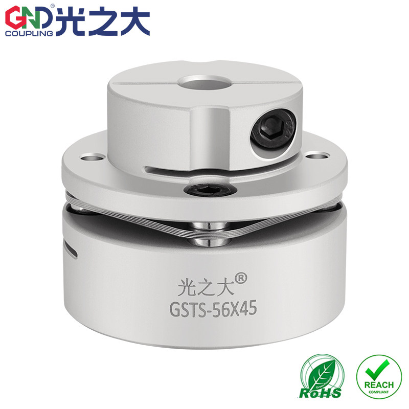 GND光之大传动GSTS台阶单膜片联轴器伺服电机丝杆弹性连接节