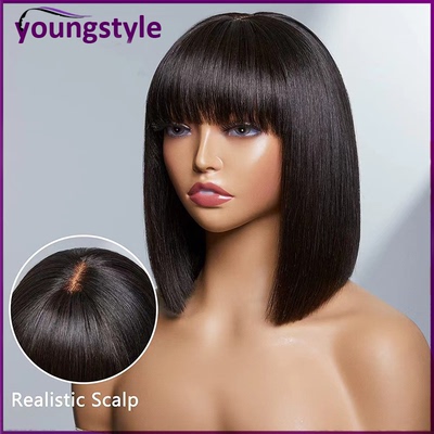Wear And Go Glueless Bob Wig Remy Human Hair Wig With Bangs