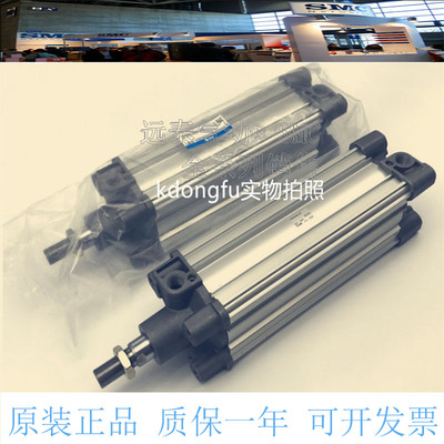 SMC标准气缸CP96SDB/CP96SB50-25/50/75/100/125/150/175/200/300