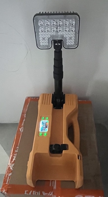尚为SZSW2630便携式照明灯SZSW2631便携式抢修灯50W100W120W
