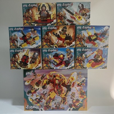 ZHEGAOBLOCKS/哲高拼插积木