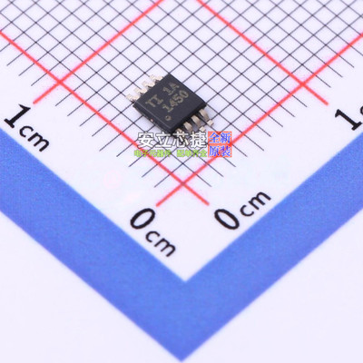 RS-485/RS-422芯片 THVD1450DGKR VSSOP-8 TI/德州 电子元件配单