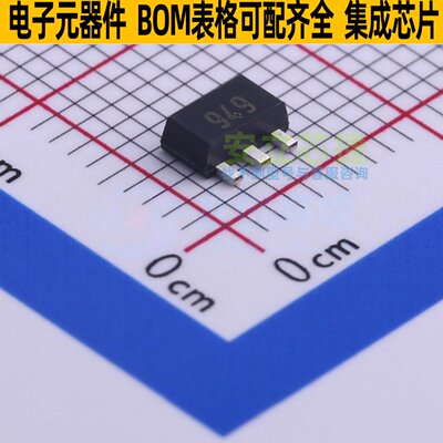 三极管(BJT) ZXTP2008ZTA SOT-89 DIODES(美台) 电子元件全新原装
