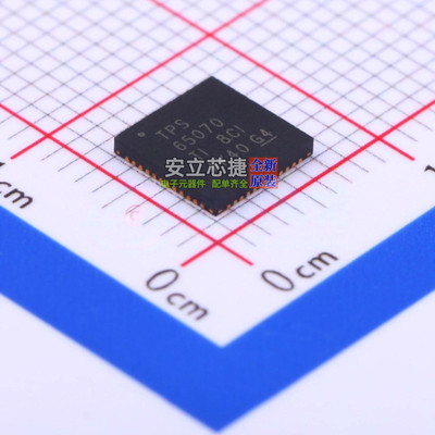 电源管理芯片(PMIC) TPS65070RSLR VQFN-48 TI/德州 电子元件配单