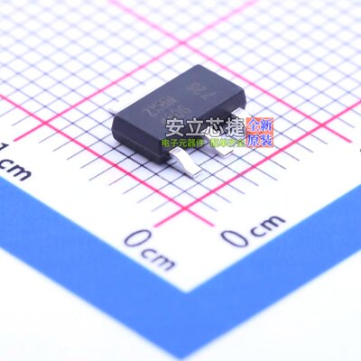 场效应管(MOSFET) ZXMN4A06GTA SOT-223 DIODES(美台) 电子元器件