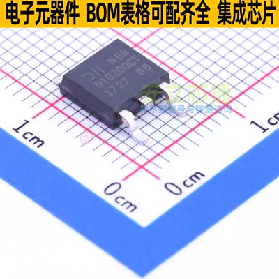 肖特基二极管 MBRD10200CT-13 TO-252-3 DIODES(美台) 电子元器件