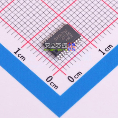 数模转换芯片DAC DAC8750IPWP HTSSOP-24 TI/德州 电子元器件配单