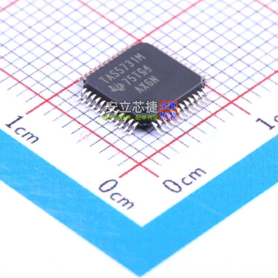 音频功率放大器 TAS5731MPHPR TQFP-48 TI/德州 电子元件全新原装